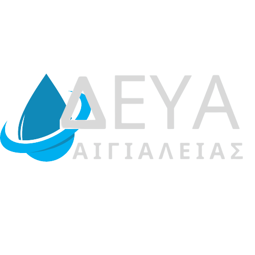 Ύδρευση - ΔΕΥΑ
